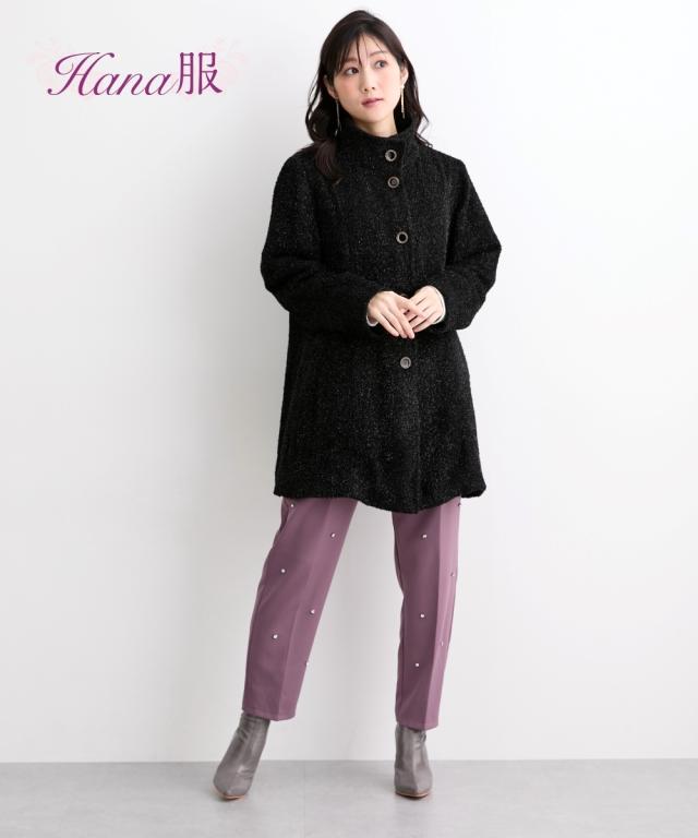 コート アウター レディース ラメ入スタンド カラー Hana服 S/M/L ニッセン nissen