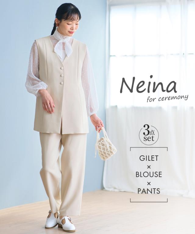 スーツ パンツ フォーマル レディース 入学式 卒業式 シアードット ブラウス ナチュラルジレ 3点セット ジレ＋ ＋ ストレート 有 〔Neina〕 M/L ニッセン nissen