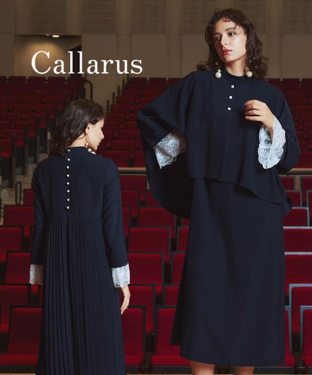 アンサンブル フォーマル ワンピース 大きいサイズ レディース 入学式 卒業式 洗える防しわケープ ジャケット プリーツ デザイン ケープ＋ バック 有 〔Callarus〕