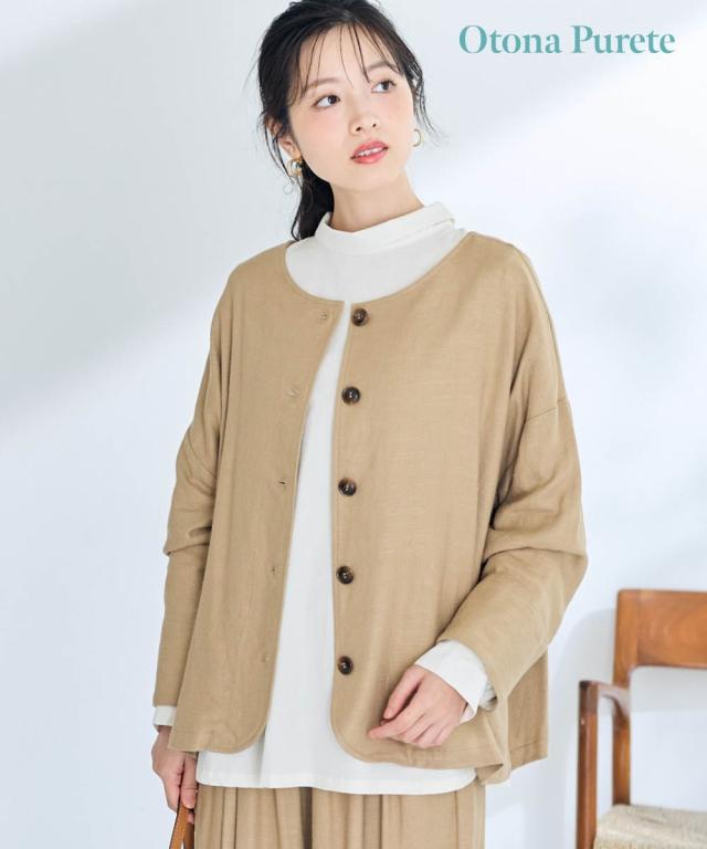 ジャケット アウター 大きいサイズ レディース 2WAY麻混 Otona Purete 5L/6L ニッセン nissen