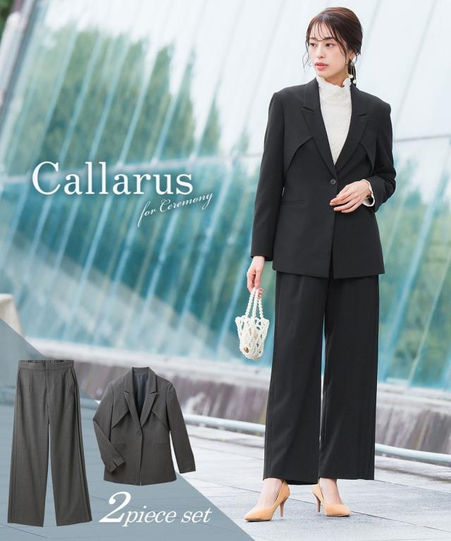 スーツ パンツ フォーマル レディース 入学式 卒業式 洗える防しわ デザイン テーラード ジャケット プリーツ ストレッチ ＋ 有 〔Callarus〕 ニッセン nissen