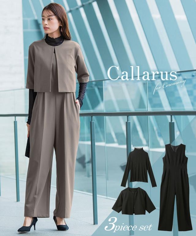 スーツ パンツ フォーマル レディース 入学式 卒業式 ショート 丈 デザイン オールインワン ジャケット ＋シアー ブラウス ＋ 有 〔Callarus〕 ニッセン nissen