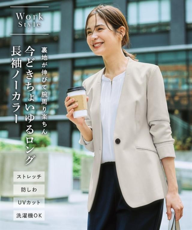 ジャケット アウター 大きいサイズ レディース 洗える ストレッチ ダブルクロスノーカラー しわになりにくい UVカット 洗濯機OK ロング丈 有 ニッセン nissen