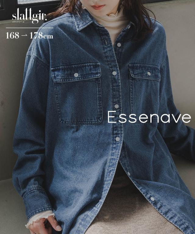 シャツ ブラウス トールサイズ レディース 高身長 綿100％ デニム Essenave LL/3L/4L/5L ニッセン nissen