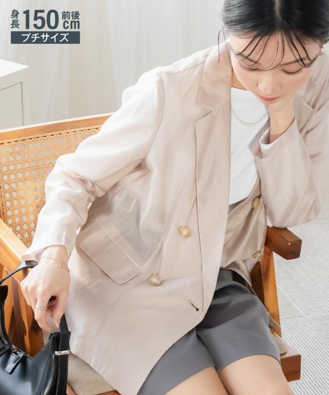 ジャケット アウター 小さいサイズ レディース シアー 低身長さん 小柄女性 M/L ニッセン nissen