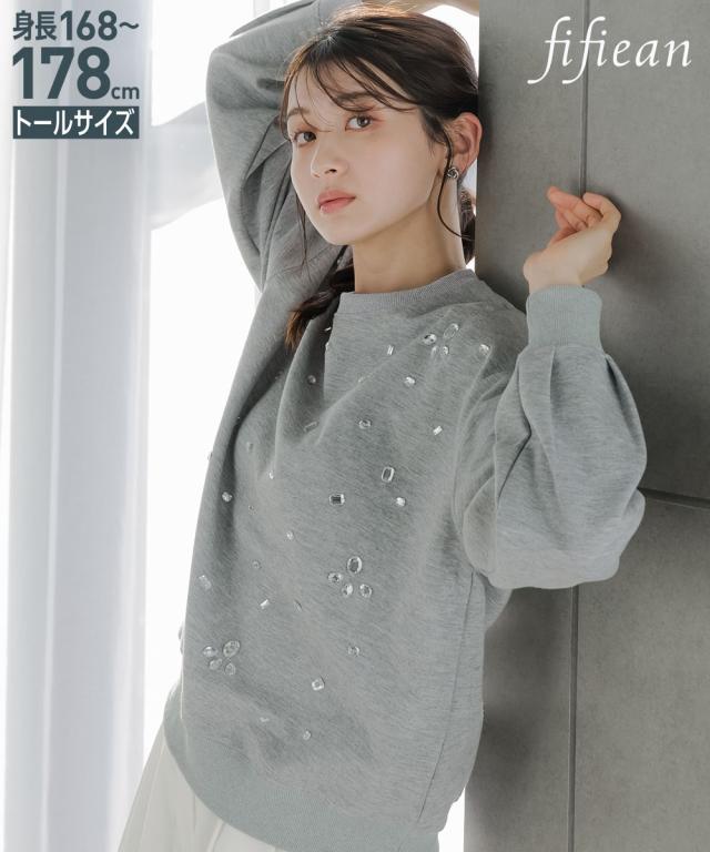 高身長　ビジュー付トレーナー（トールサイズ）fifiean ニッセン nissen