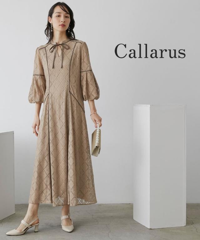 パーティドレス ワンピース レディース 結婚式 パーティー オケージョン ドレス フロントリボン使い デザイン スリーブ総 レース 〔Callarus〕 ニッセン nissen