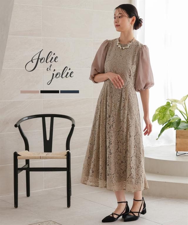 パーティドレス ワンピース レディース 結婚式 パーティー ドレス レース デザイン  二次会 披露宴 お呼ばれ フォーマルドレス M/L ニッセン nissen