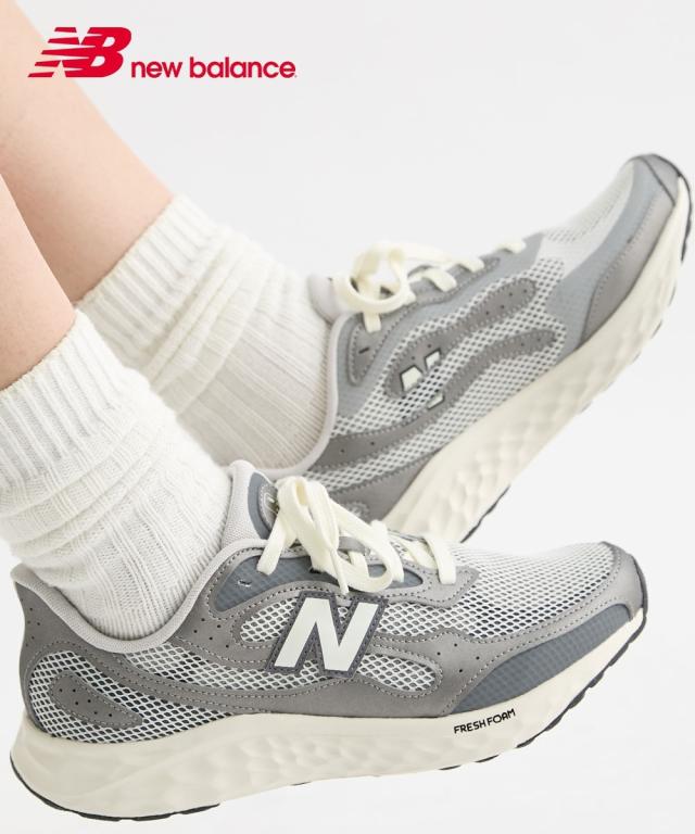 ニューバランス メンズ New Balance スニーカー Fresh Foam Arishi v4 フレッシュフォームアリシv4 春 夏 秋 冬 靴 シューズ 26〜29cm ニッセン nissen