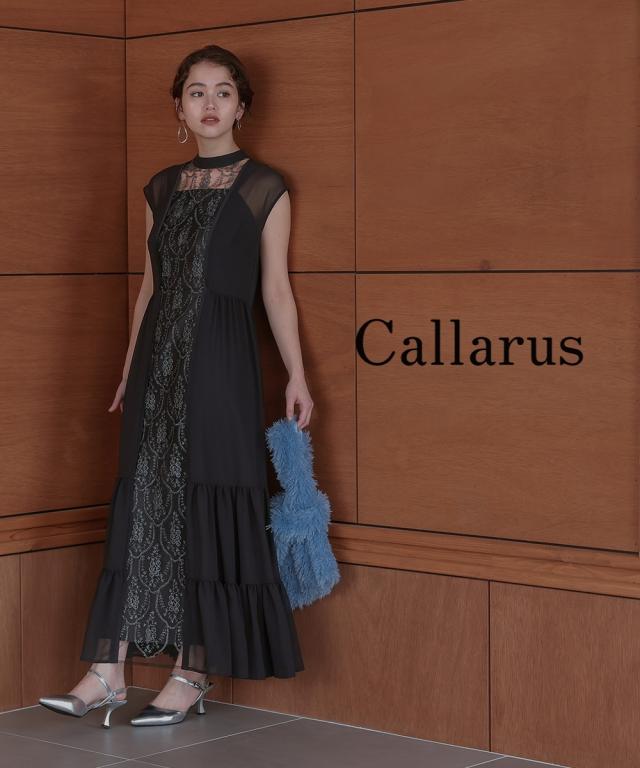 パーティドレス ワンピース レディース 結婚式 パーティー オケージョン ドレス フロント刺繍切替 デザイン 〔Callarus〕 春 夏 秋 冬 LL ニッセン nissen