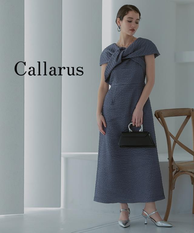 パーティドレス ワンピース レディース 結婚式 パーティー オケージョン ドレス リボン デザイン フクレジャガード 〔Callarus〕 春 夏 秋 冬 ニッセン nissen