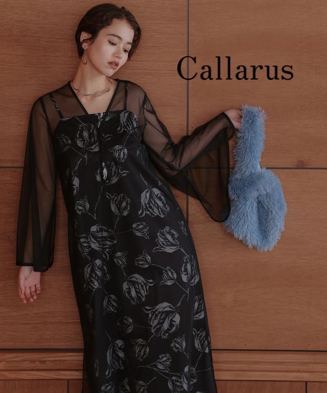 パーティドレス ワンピース レディース 結婚式 パーティー オケージョン ドレス チュール使いフラワー プリント 〔Callarus〕 春 夏 秋 冬 LL ニッセン nissen