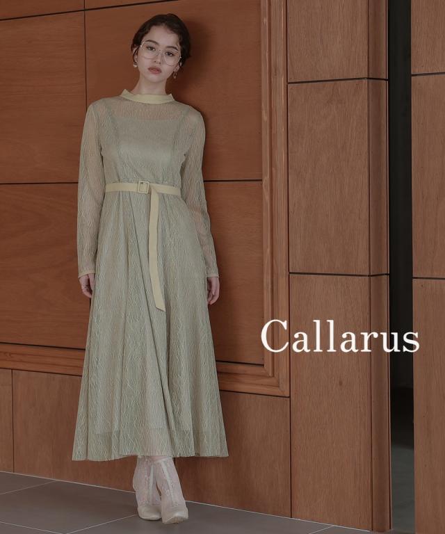 パーティドレス ワンピース レディース 結婚式 パーティー オケージョン ドレス ウエスト ベルト付ラメ レース デザイン 〔Callarus〕 ニッセン nissen