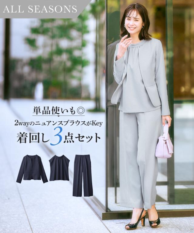 スーツ パンツ 大きいサイズ レディース ドビー素材ペプラムノーカラー ジャケット セットアップ ＋前後2WAY ブラウス ＋ワイド ストレート 有 ニッセン nissen