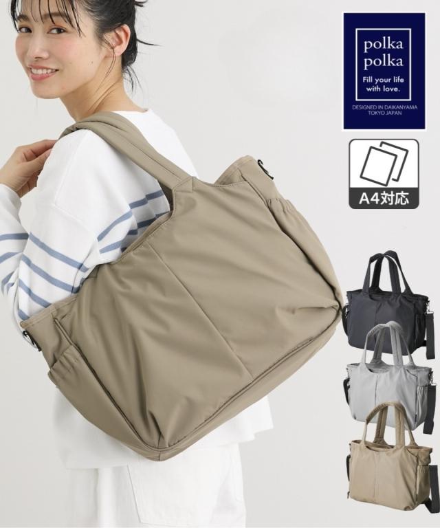 レディース polka ポルカポルカ 15ポケットはっ水ママかるあおり トート バッグ A4対応 抗菌防臭  手提げ かばん かわいい おしゃれ ニッセン nissen