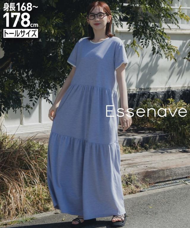 ワンピース ロング マキシ トールサイズ レディース 高身長 鹿の子ティアードフレア Essenave 夏 ひざ下 LL/3L/4L/5L ニッセン nissen