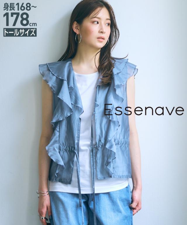 シャツ ブラウス トールサイズ レディース 高身長 フリル 2点セット タンクトップ ＋ Essenave 夏 LL/3L/4L/5L ニッセン nissen