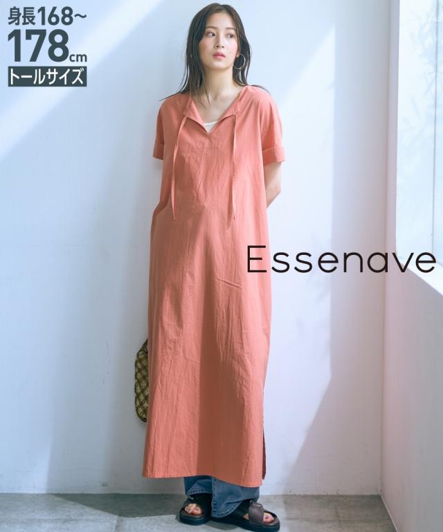 ワンピース ロング マキシ トールサイズ レディース 高身長 綿100％ カフタン Essenave 夏 ひざ下 LL/3L/4L/5L ニッセン nissen