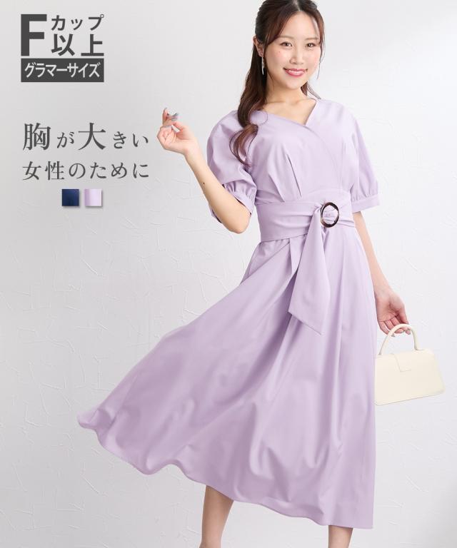 ワンピース ロング マキシ レディース 大きい胸専用 カシュクール風 デザイン ウエスト ベルト付、ポケット付 春 夏 秋 ひざ下 LL/3L ニッセン nissen