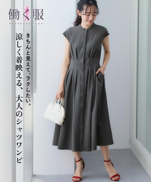 ワンピース ロング マキシ レディース シア サッカー タック デザイン ノースリーブ シャツ 夏 ひざ下  | L/LL | ニッセン nissen