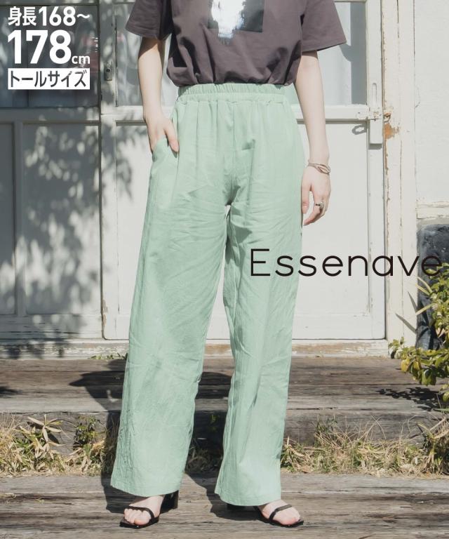 ワイドパンツ トールサイズ レディース 高身長 綿100％ リネン ライクリラックスワイド パンツ Essenave 夏 ゆったり  | LL/3L/4L/5L | ニッセン nissen