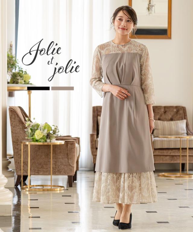 パーティドレス ワンピース 大きいサイズ レディース 結婚式 パーティー ドレス レース 切り替えタック デザイン 春 夏 秋 冬 二次会 | 4L/5L | ニッセン nissen