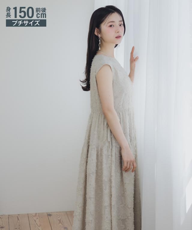 ワンピース ロング マキシ 小さいサイズ レディース ジャガードスリーブ 低身長さん 小柄女性 夏 ひざ下 | SS/S/M/L | ニッセン nissen