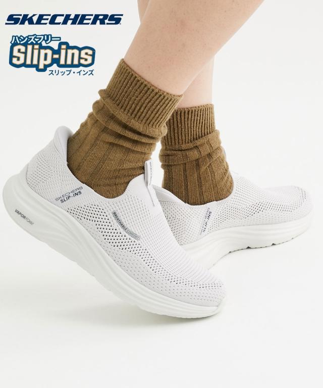 メンズ スケッチャーズ ハンズフリー スニーカー スリップインズ ヴェイパーフォーム VAPOR FOAM 春 夏 秋 冬 靴 シューズ | 26〜30cm | ニッセン nissen