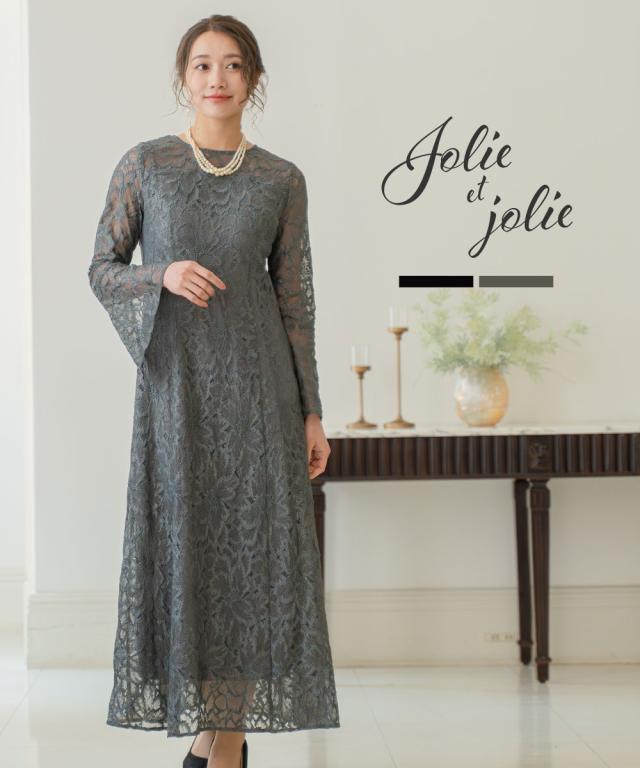 パーティドレス ワンピース レディース 結婚式 パーティー ドレス 花柄総 レース フレア 春 夏 秋 冬 二次会 披露宴 お呼ばれ | M/L | ニッセン nissen