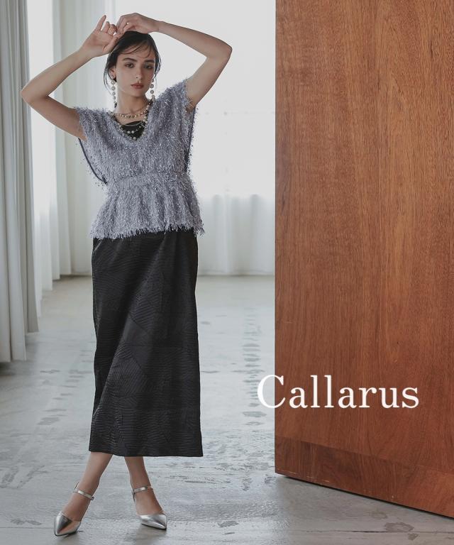 パーティドレス ワンピース レディース お呼ばれ よそいき 結婚式 パーティー オケージョン ドレス フリンジ ベスト ＋ デザイン キャミ 〔Callarus〕 ニッセン