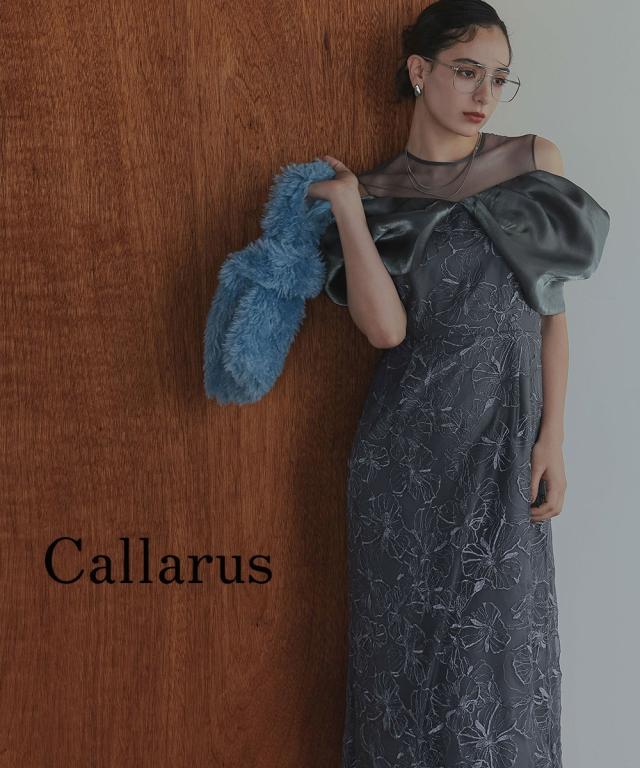 パーティドレス ワンピース レディース お呼ばれ よそいき 結婚式 パーティー オケージョン ドレス メタリックボイルオーガンジーオフ ショルダー デザイン 刺繍 〔Callarus〕