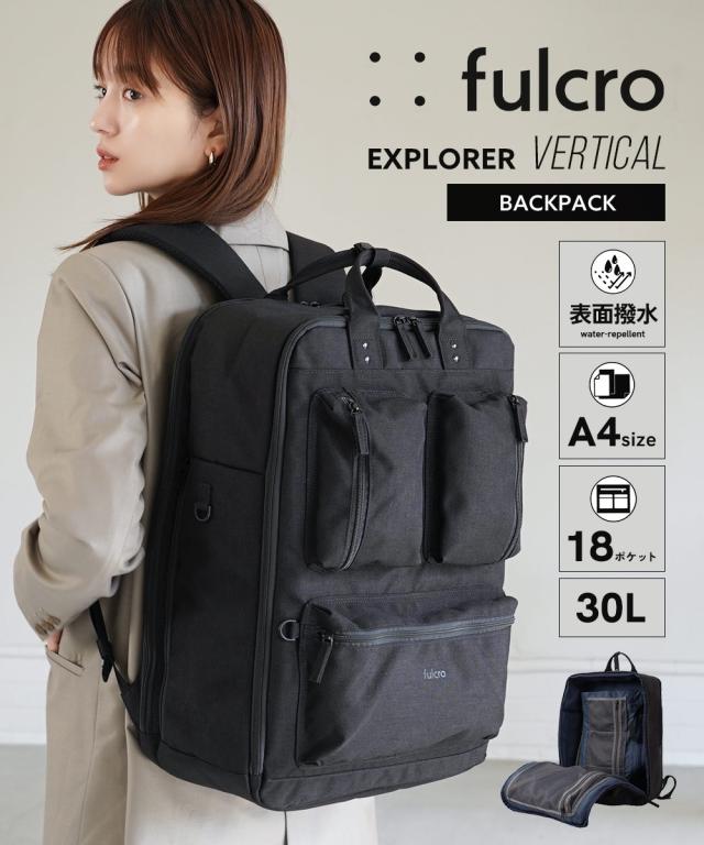 レディース fulcro フルクロ 18ポケットはっ水 30L Explorer バーティカル バック パック A4対応 PC 収納 春 夏 秋 冬 かばん かわいい ニッセン nissen