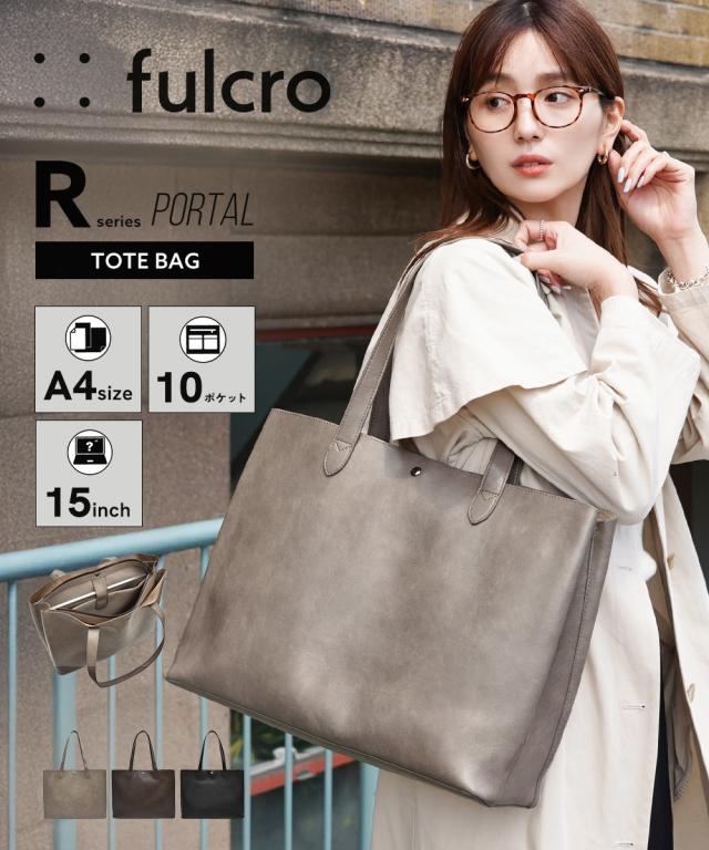 レディース fulcro フルクロ 10ポケット 13LR ポータル トート バッグ A4対応 PC 収納 春 夏 秋 冬 手提げ かばん かわいい おしゃれ ニッセン nissen