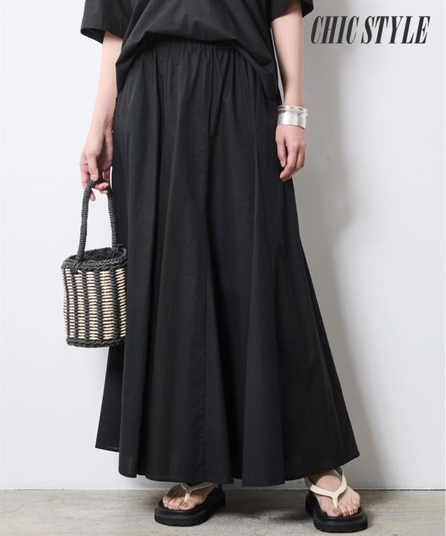 ロングスカート レディース 綿100％ ローンフレア ロング スカート シックスタイル 夏 マキシスカート 長め ロンスカ | M〜5L | ニッセン nissen