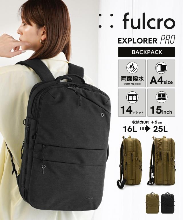 レディース fulcro フルクロ 14ポケットExplorer 両面はっ水 バック パック プロ A4対応 PC 収納 春 夏 秋 冬 かばん かわいい おしゃれ ニッセン nissen