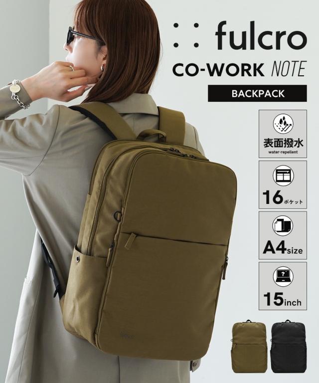 レディース fulcro フルクロ Co-work 16ポケットはっ水多機能 バック パック A4対応 PC 収納 春 夏 秋 冬 かばん かわいい おしゃれ ニッセン nissen