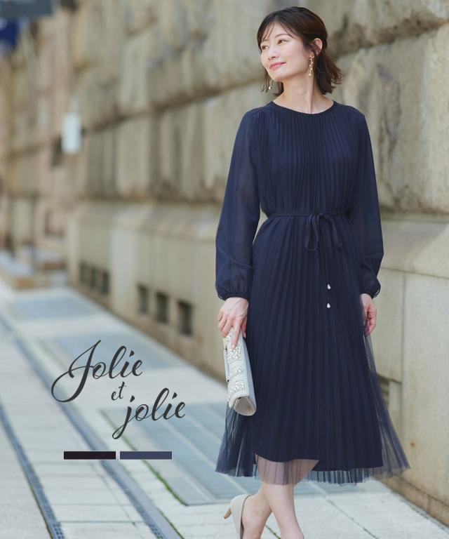 パーティドレス ワンピース レディース 結婚式 パーティー ドレス ウエスト リボン付 プリーツ 春 夏 秋 冬 二次会 披露宴 お呼ばれ | LL/3L | ニッセン nissen