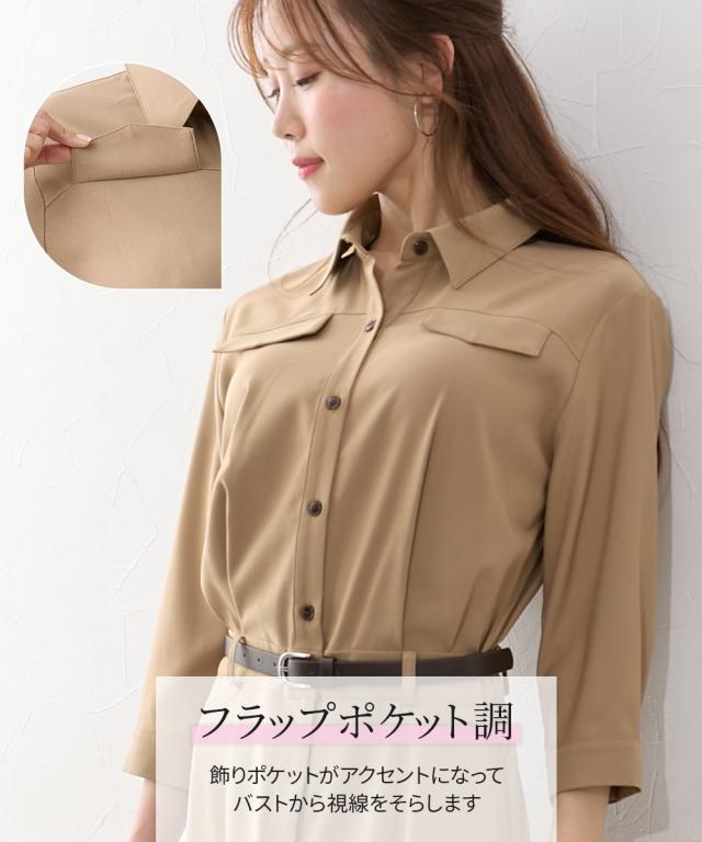 ワンピース ひざ丈 レディース 大きい胸専用 着やせを叶えるサファリ