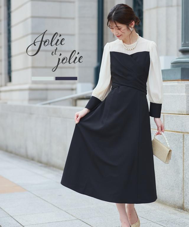 パーティドレス ワンピース レディース 結婚式 パーティー ドレス カシュクール ウエスト バック リボン 春 夏 秋 冬 二次会 披露宴 | LL/3L | ニッセン nissen