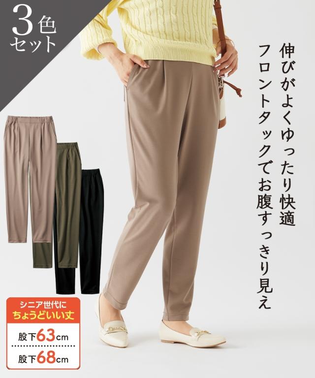 スキニーパンツ 3色セット レーヨン混スリム ストレート パンツ 股下63cm 夏 美脚 スリムパンツ ズボン | M/L/LL/3L | ニッセン nissen
