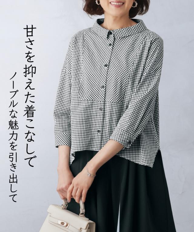 シャツ ブラウス ギンガムチェックフレア アトランダム 秋 冬 | M/L/LL | ニッセン nissen