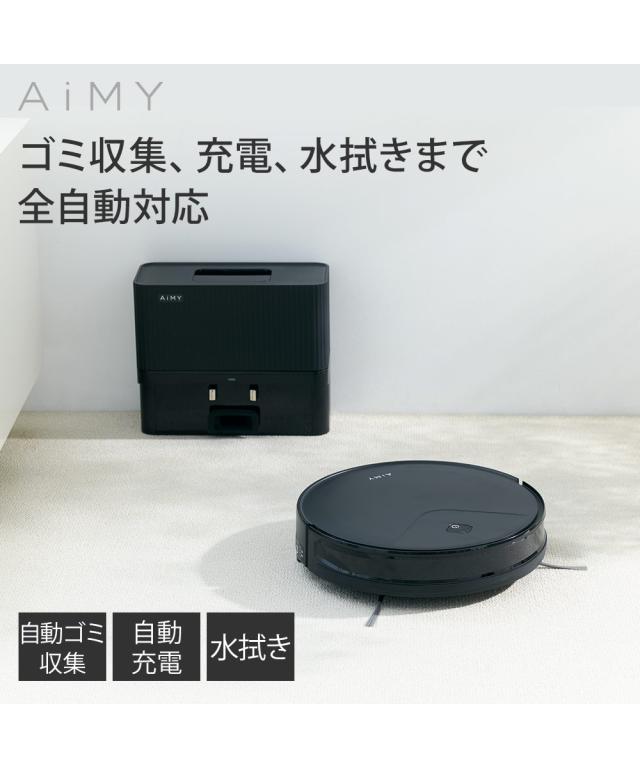 AiMY エイミー ロボットクリーナーRC71 春 夏 秋 冬 | Y | ニッセン nissen