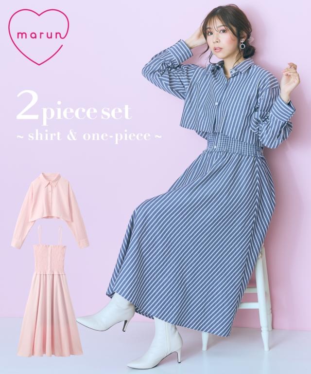 ワンピース ひざ丈 レディース 2点セット ストライプ シャツ ＋ marun | L/LL/3L/4L/5L | ニッセン nissen