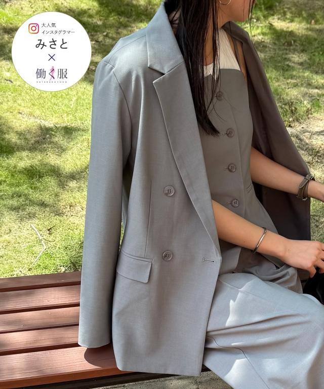 スーツ レディース みさとさんコラボ ダブルブレスト テーラード ジャケット しわになりにくい UVカット 夏 秋 ビジネス | L/LL/3L | ニッセン nissen