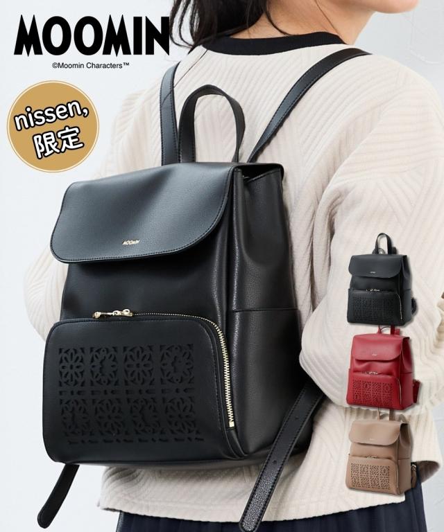 レディース MOOMIN ムーミン 10ポケット多機能 リュック サック 春 夏 秋 冬 かばん バック かわいい おしゃれ ニッセン nissen