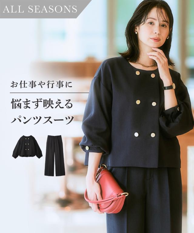 スーツ レディース ドビー素材ダブルブレスト ショート ジャケット パンツ ノーカラー ＋セミワイド 春 秋 ビジネス セットアップ | S/M/L | ニッセン nissen