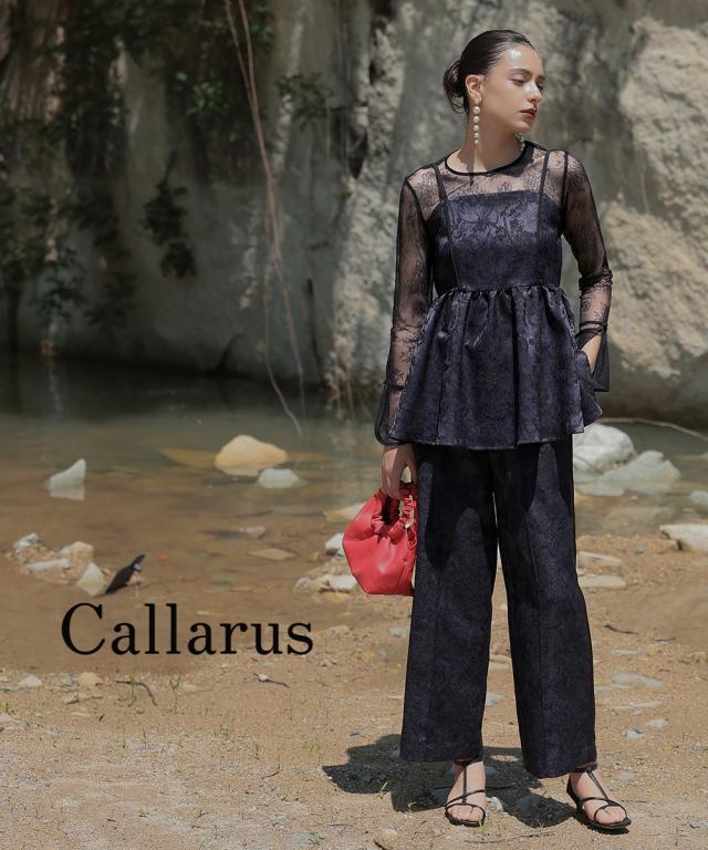 パーティドレス パンツ レディース お呼ばれ よそいき 結婚式 パーティー オケージョン ドレス 箔 プリント ジャカード デザイン ビスチェ セットアップ 〔Callarus〕 ビスチェ＋