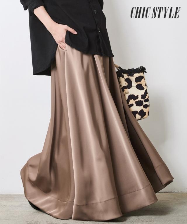 ロングスカート レディース サテンフレア マキシ スカート シックスタイル 春 夏 秋 冬 マキシスカート 長め ロンスカ | 6L/8L/10L | ニッセン nissen