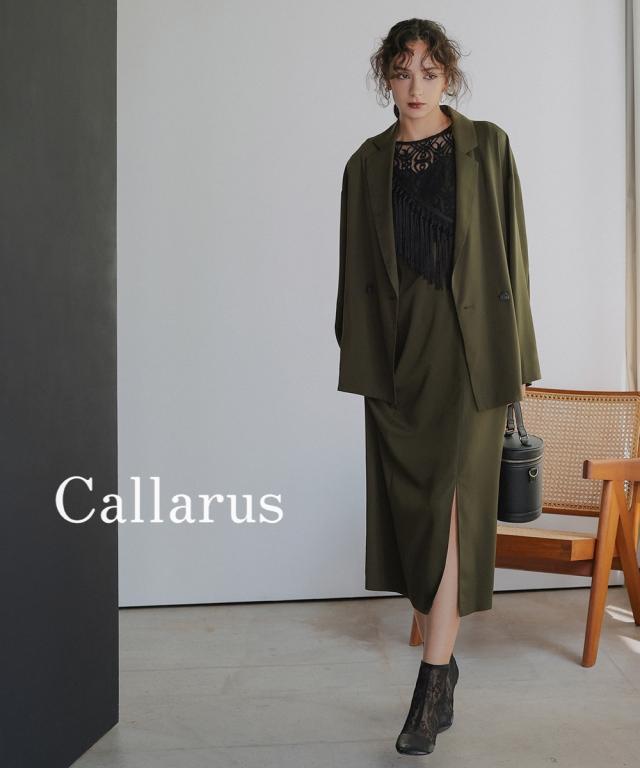 パーティドレス ワンピース レディース お呼ばれ よそいき 結婚式 パーティー オケージョン ドレス ノーカラー ジャケット アシメフリンジ使い レース アンサンブル〔Callarus〕