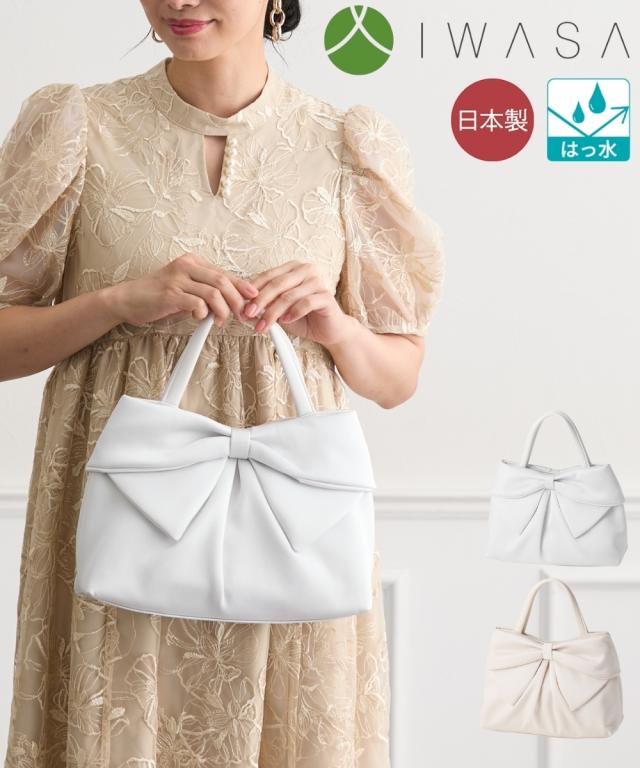 レディース 両面リボン カラー ソフト バッグ 春 夏 秋 冬 手提げ かばん かわいい おしゃれ ニッセン nissen